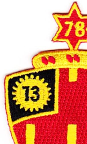 Amazon.com: 78th Field Artillery Regiment Patch : Clothing, Shoes & Jewelry
