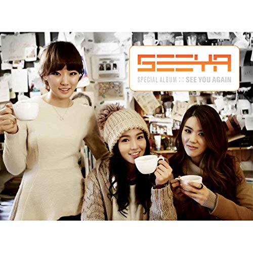 Amazon Music - SeeYaのSee You Again - Amazon.co.jp