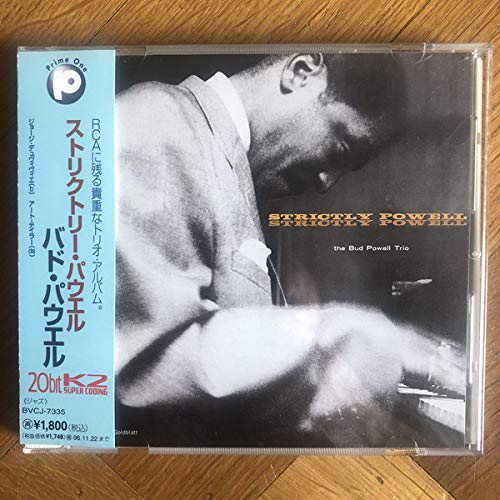 Strictly Powell: Bud Powell: Amazon.in: Music}