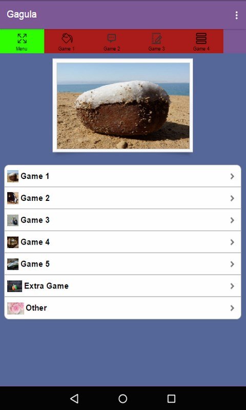 Gagula - App on Amazon Appstore