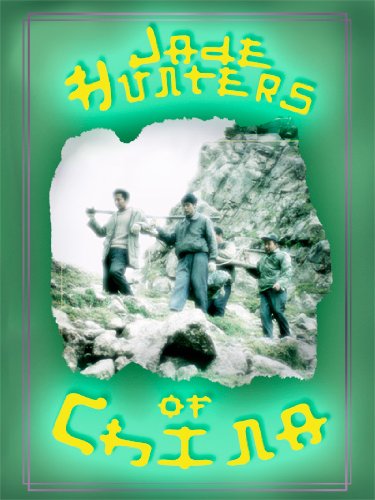 Amazon.com: Jade Hunters Of China : Dougal Stevenson: Movies & TV