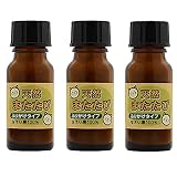 ・ブランド:Sin.・製造元:アメージングクラフト・虫癭果（ちゅうえいか）100%の純粉末です。・普段のご飯の喰い付きが悪い時に。・爪とぎ場所のしつけなどに。・少量づつ振りかけることができます。・日本製