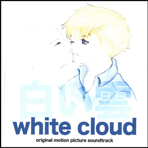 Amazon.com: White Cloud Original Motion Picture Soundtrack : Adam ...