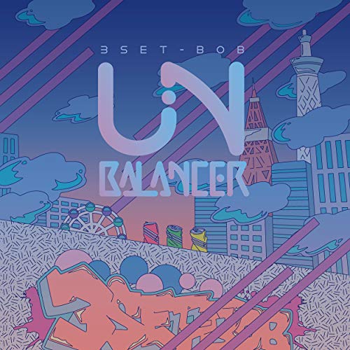 Amazon.co.jp: UNBALANCER : 3SET-BOB: デジタルミュージック