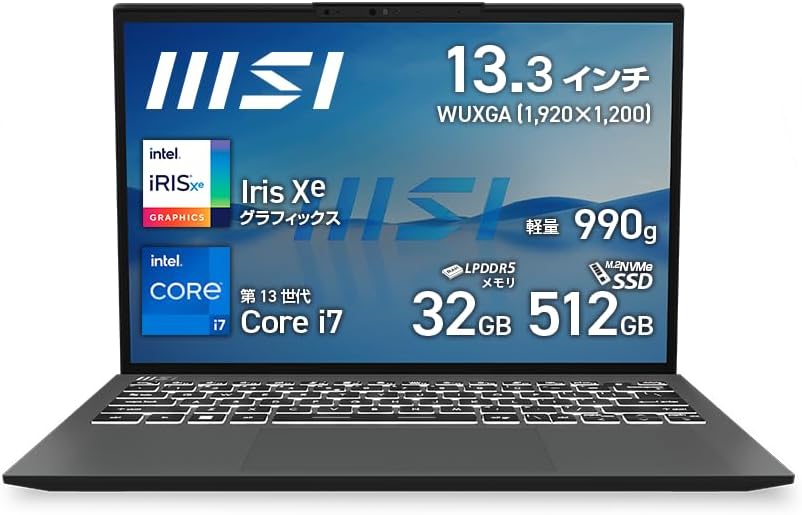Amazon.co.jp: MSI ビジネス ノートPC Prestige 13 【超軽量990g・第13世代Core i7搭載】 メモリ 32GB SSD 512GB 13.3インチ ...