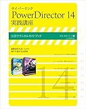 【発売日：2016年06月08日】・製造元:玄光社