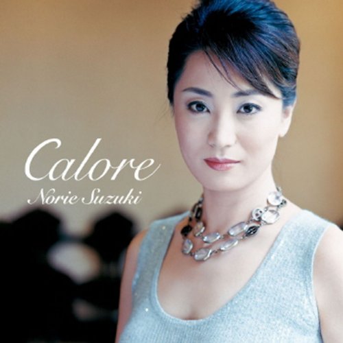 Play Calore by Norie Suzuki on Amazon Music