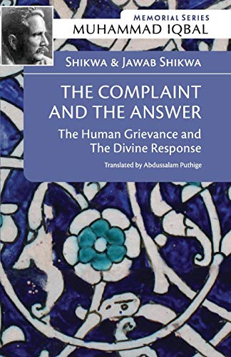 SHIKWA & JAWAB SHIKWA: THE COMPLAINT AND THE ANSWER: The Human ...