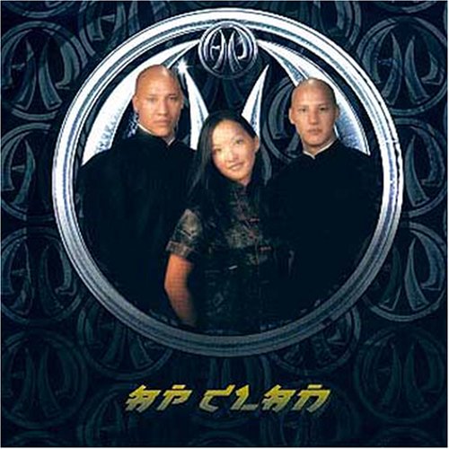 Potential: A.P. Clan: Amazon.in: Music}