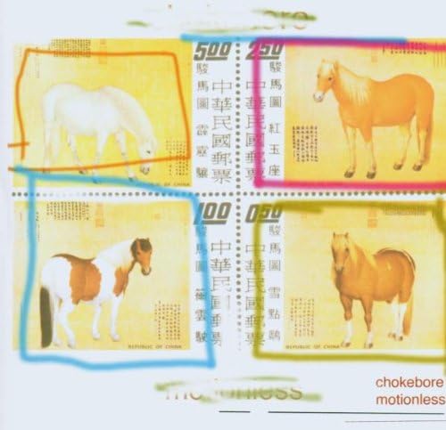 Amazon.co.jp: Construction of New Action 1: ミュージック