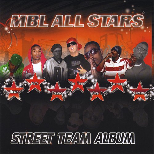 Amazon.com: MBL All Star: Street Album : Various artists: Digital Music
