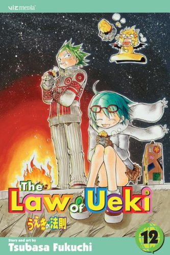 The Law of Ueki 12: In Control: Volume 12 : Fukuchi, Tsubasa: Amazon.in ...