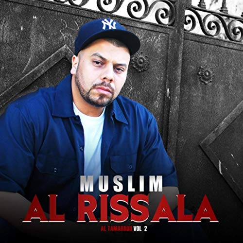 Amazon.com: Al Rissala: Al Tamarrod, Vol. 2 : Muslim: Digital Music
