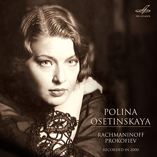 Amazon.com: Osetinskaya Plays Rachmaninoff & Prokofiev : Polina ...