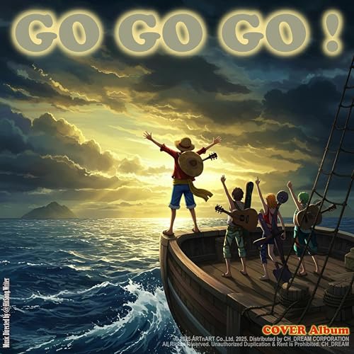 Amazon Music - CH_DREAMのGO GO GO - Amazon.co.jp