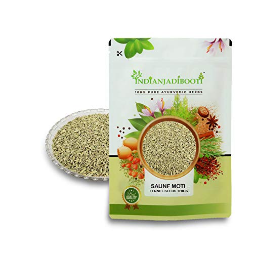 IndianJadiBooti Saunf Moti, 250 Grams Pack : Amazon.in: Grocery ...