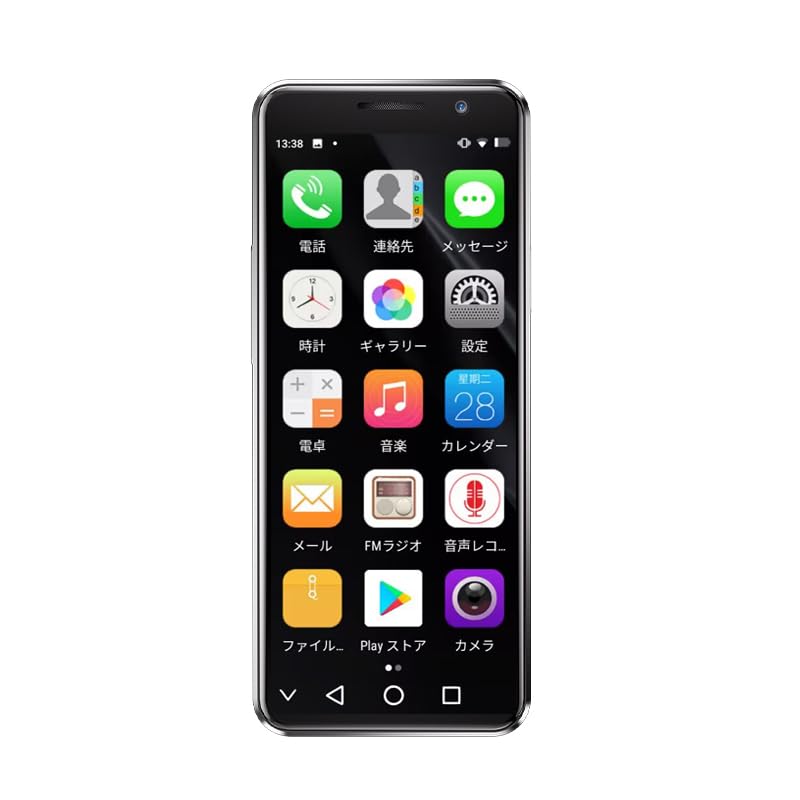 Amazon | 小型携帯電話 4G スマートフォン、4GB +128GB、4 インチスマートフォン Android 10、デュアル SIM ...