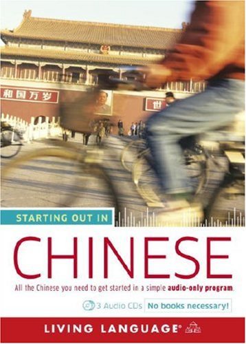 Amazon.com: Starting Out in Chinese: 9781400024667: Living Language: Books