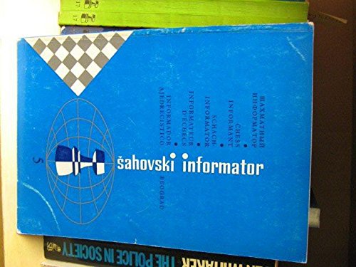 Chess Informant # 5 (Sahovski Informator/Chess Informant, 5): Alexandr ...