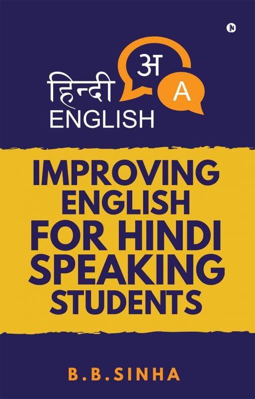 Buy Improving English For Hindi Speaking Students Book Online at Low ...