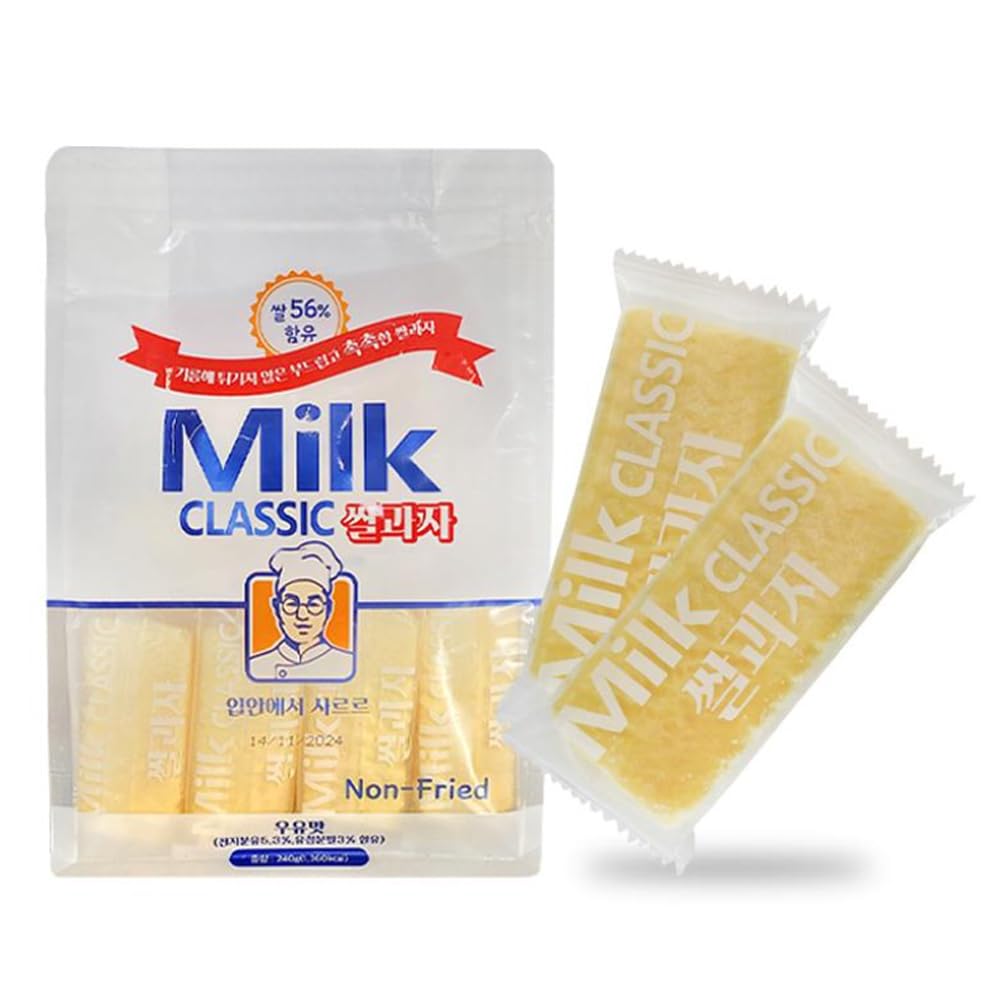 Amazon.com: Korean Milk Classic Rice Snack 240g (8.47 oz) / 0.35 oz x ...