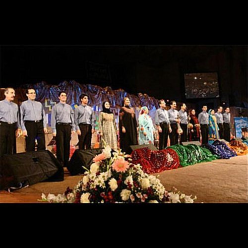 Amazon.com: Kamkars and Khayyam : The Kamkars: Digital Music