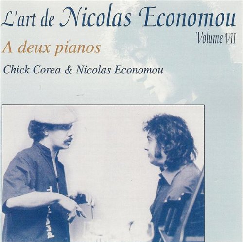Nicolas Economou - Art of Nicolas Economou Vol. 7 - Amazon.com Music