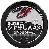 ・ブランド:Columbus・製造元:コロンブス・モデル:24050001・製造元/メーカー部品番号:4971671172692・<b>内容量 :</b> 40g・<b>全成分 :</b> ろ...