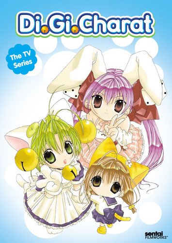 Amazon.com: Di Gi Charat: Original Series : Jennifer Sekiguchi, Jessica ...