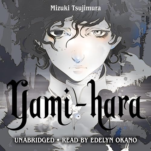 Amazon.com: Yami-hara (Audible Audio Edition): Mizuki Tsujimura ...