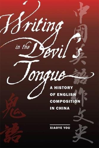 Amazon | Writing in the Devil's Tongue: A History of English ...