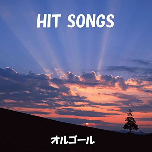 Play Orgel J-Pop Hit Songs,359 by Orgel Sound J-Pop on Amazon Music