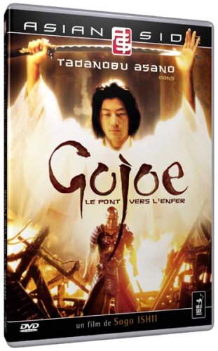 Gojoe, le pont de l'enfer [Francia] [DVD]: Amazon.es: Tadanobu Asano ...