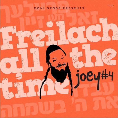 The Making Of Mazel Tov song by Joey Newcomb from Freilach All The Time ...