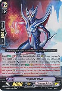 Amazon.com: Bushiroad Enigman Helm - G-CHB02/016EN - RR - G Character Booster 2: WE are ...