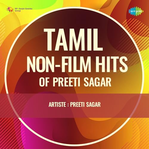 Amazon.co.jp: Tamil Non-Film Hits of Preeti Sagar : Preeti Sagar: デジタル ...