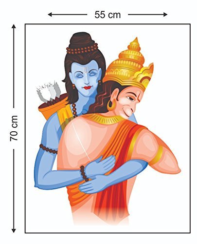 Buy Paper Plane Design Lord Ram Ji and Hanuman Ji ' Wall Sticker (PVC ...