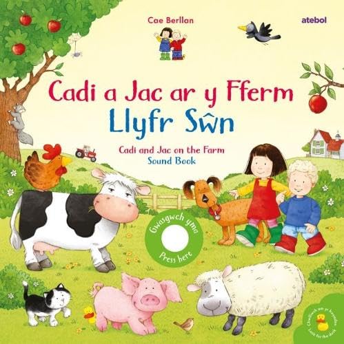 Atebol Cadi a Jac ar y Fferm - Llyfr Swn Cadi and Jac on the Farm ...