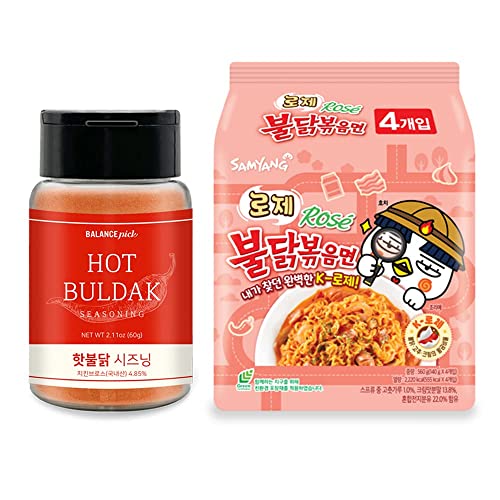BALANCE PICK Buldak Pack (Hot Buldak Seasoning & Rose Buldak Spicy Hot ...