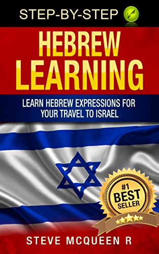 Hebrew learning : Learn hebrew expressions for your travel to israel ...