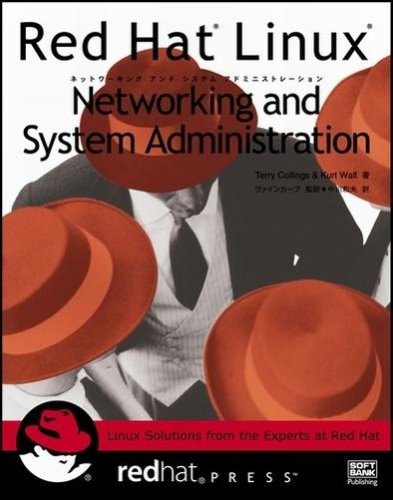 Amazon.com: Red Hat Linux Networking and System Administration (redhat PRESS): 9784797320756 ...