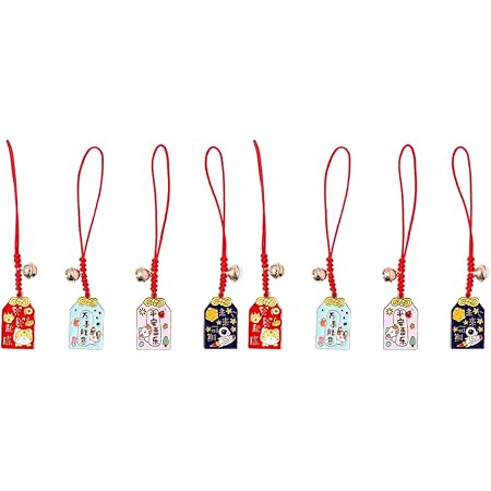 Amazon.com: WEBEEDY 8 Pcs Japanese Omamori Amulet 4 Styles of Koi ...