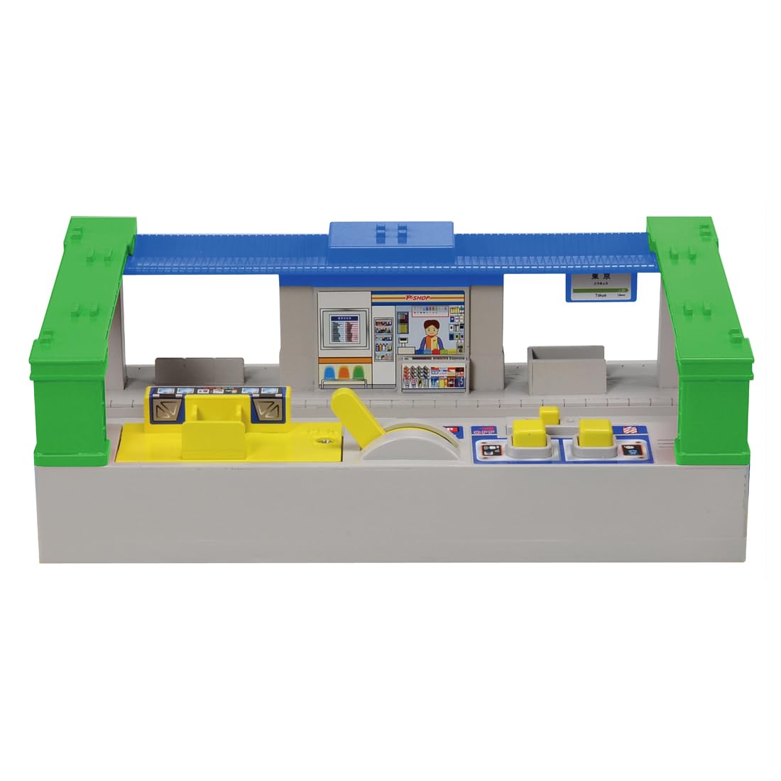 Amazon.com: TAKARA TOMY Plarail J-13 Sound Station : Toys & Games