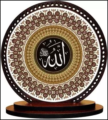 Buy Giftlab Islamic Muslims Allah Car Dashboard Idol Premium Decorative ...