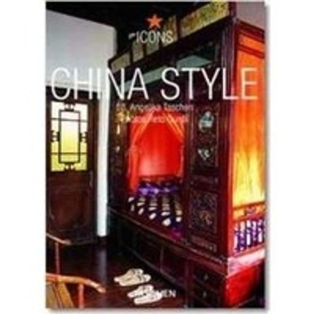 Amazon.com: China Style: 9783822849651: TASCHEN(849651): Books