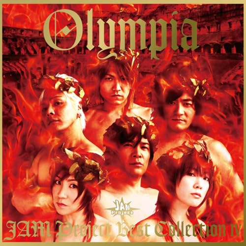 Amazon Music Unlimited - JAM Project 『JAM Project BEST COLLECTION IV ...