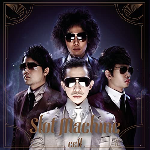 Amazon.com: Cell : Slot Machine: Digital Music