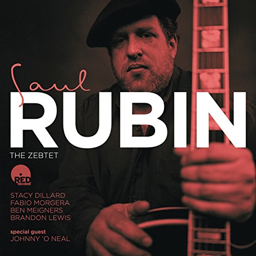 Amazon.com: The Zebtet : Saul Rubin: Digital Music