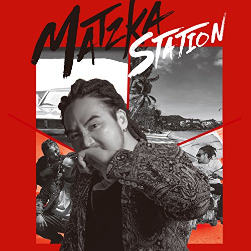 Play Matzka Station by Matzka on Amazon Music
