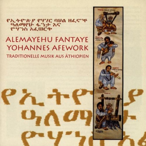 Traditional Music of Ethiopia: Alemayehu Fantaye & Yohannes Afework: Amazon.es: CD y vinilos}